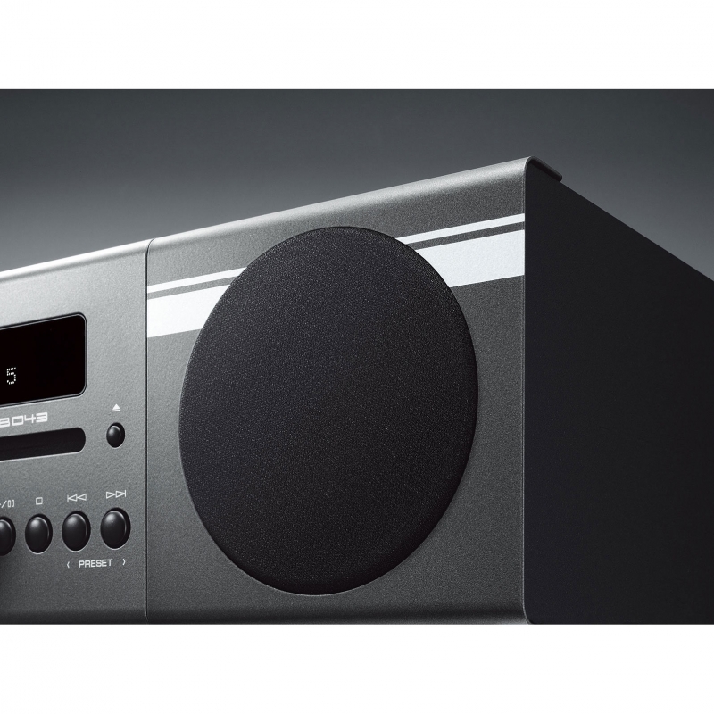 Yamaha MCR-B043 DAB+ Weiss : Audio Anlagen : AZONE